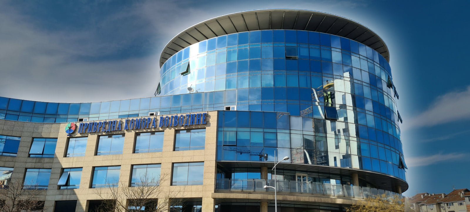 Kontakt - Привредна комора Војводине